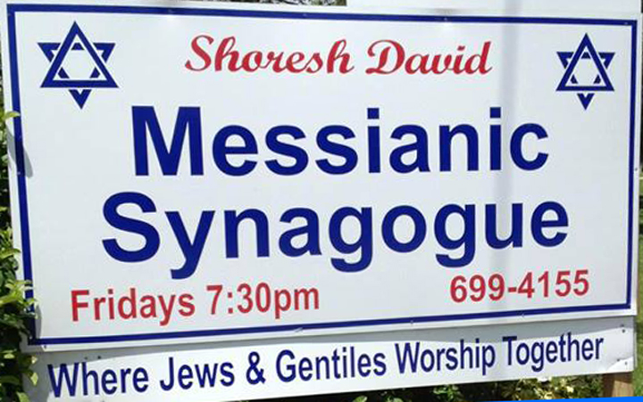 Shoresh David Sign | Osprey Observer